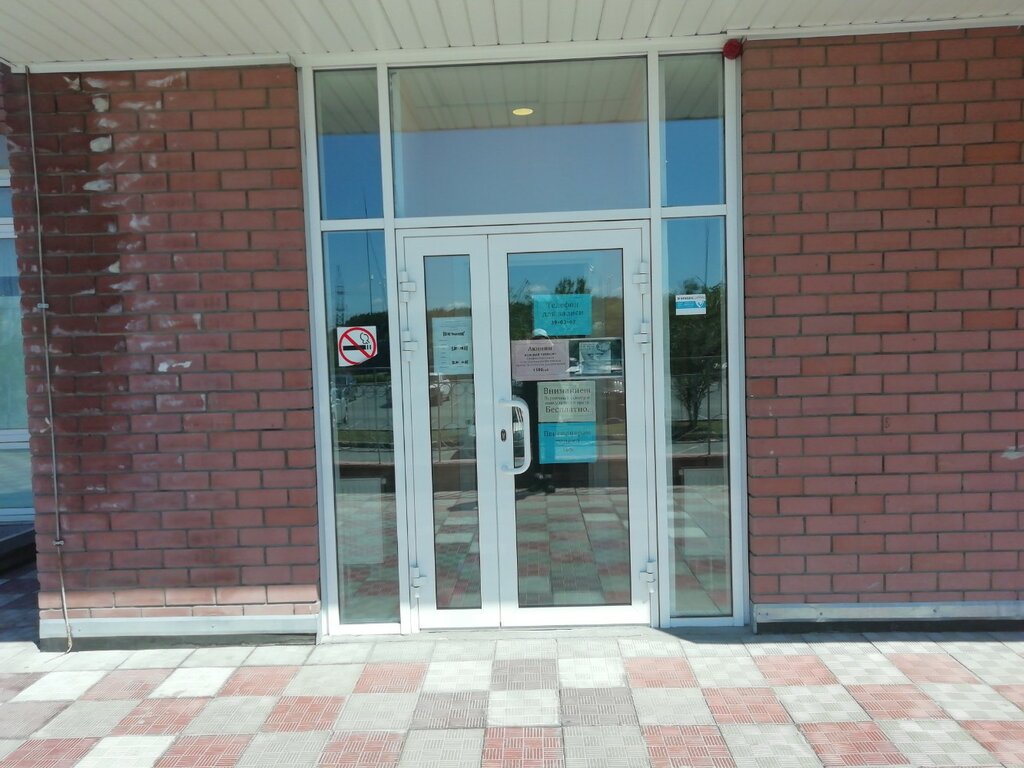 Özel ağız ve diş sağlığı klinikleri ve muayenehaneleri Медсервис, Tiumen, foto