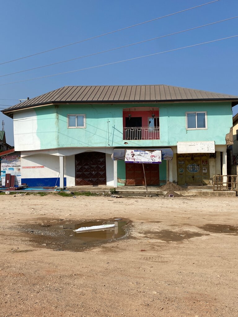 Soğuk hava tesisi Miracle Coldstore, Dünya, foto