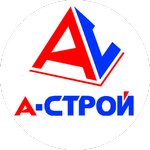 A-stroy (Kalinina Avenue No:24А/1), proje enstitüleri, kurumları  Barnaul'dan
