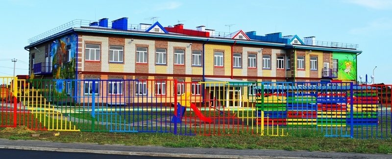 Anaokulları Детский сад № 14 Теремок, Konstantinovsk, foto