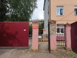 GBKUZ YO YOPB, dispansernoye otdeleniye dlya detey (Zoi Kosmodemyanskoy Street No:9), dispanserler  Yaroslavl'dan