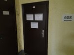 Строй-комплекс (Kirishskaya Street No:2А), i̇nşaat firmaları  Saint‑Petersburg'dan