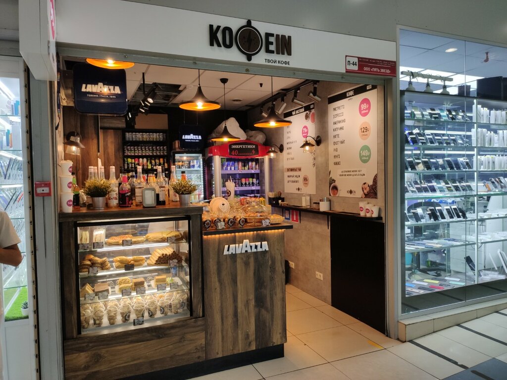 Kafe Caffeine, Moskova, foto