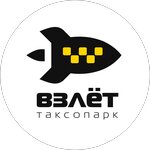 Vzlet (Savushkina Street No:89), taksi şirketi  Saint‑Petersburg'dan