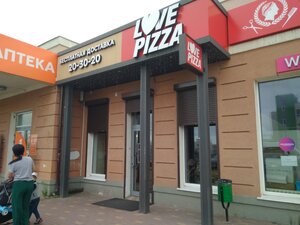 Love Pizza (Bratev Lukaninykh Street No:7), pizzacılar  Kaluga'dan