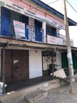 Goodwill Enterprise (Greater Accra Region, La Dade Kotopon Municipal, La, Maale Dada Street), boya ve cila malzemeleri üretim ve satış yerleri  Dünya'dan
