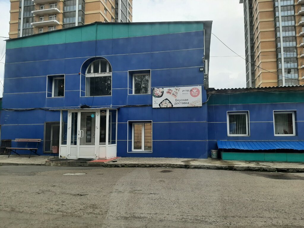 Hazır yemek teslim servisleri 9вкусов.рф, Krasnoyarsk, foto