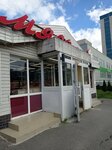 Свежая корзина (Aviakonstruktorov Avenue No:35А), kasap, şarküteri  Saint‑Petersburg'dan