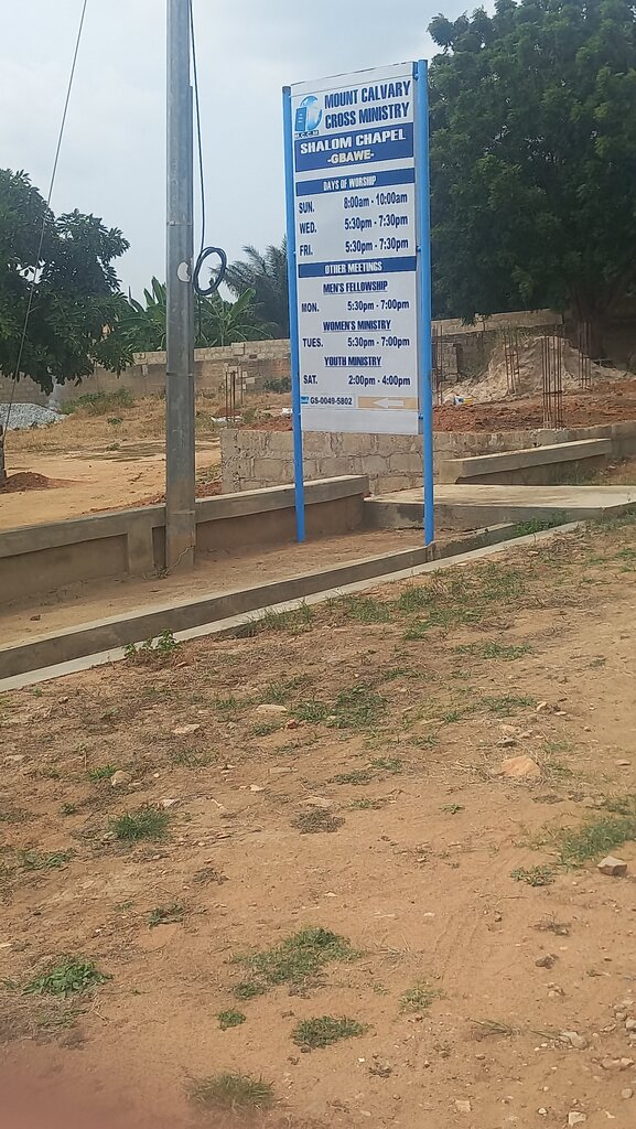 Ortodoks kiliseleri Mount Calvary Cross Ministry, Shalom Chapel Gbawe, Dünya, foto