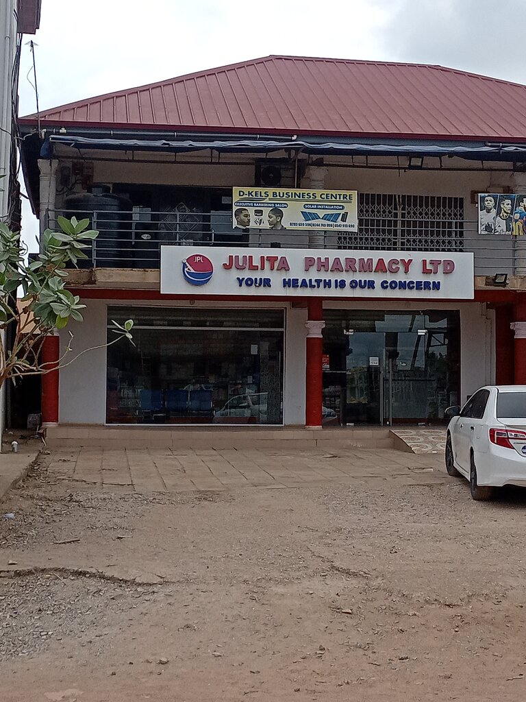 i̇ş merkezi D kels business centre, Dünya, foto