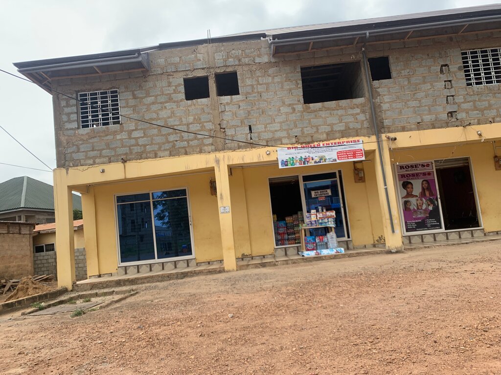 Güzellik salonu Rose Beauty, Dünya, foto