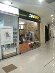 Subway (Pervomayskiy Avenue No:70к1), fast food  Riazan'dan