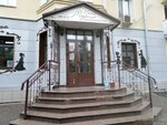 PaniModnica (Bogdana Khmelnitskogo Street No:53), güzellik salonu  Novosibirsk'ten