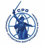 Stroiteli Volgogradskogo Regiona (Mira Street No:19), denetleyici kuruluşlar  Volgograd'dan