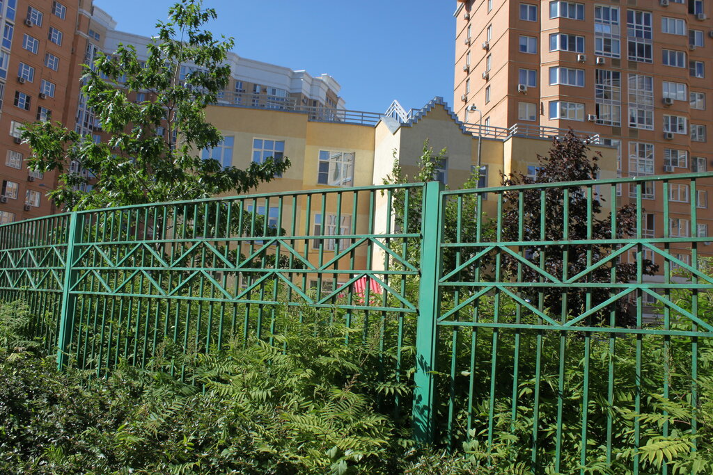 Anaokulları Shkola 508 s/p 6, Moskova, foto