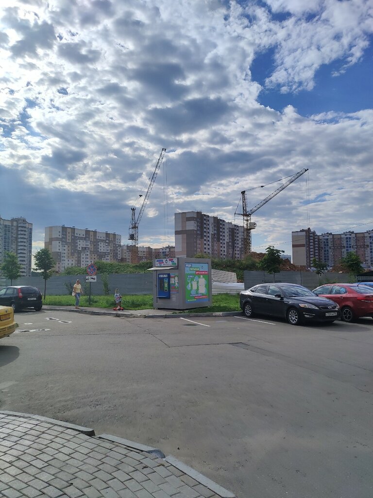 Su satışı Богучаровская вода, Domodedovo, foto