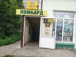 Avtoshkola Yaguar (ulitsa Alyoshi Timoshenkova No:171), sürücü kursları  Krasnoyarsk'tan
