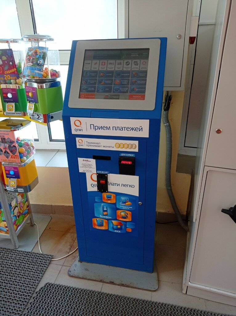 Ödeme terminali Qiwi, Minsk, foto