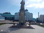 Святой источник (Lipetsk Region, gorodskoye poseleniye Zadonsk, reka Teshevka), pınar, çay  Zadonsk'tan
