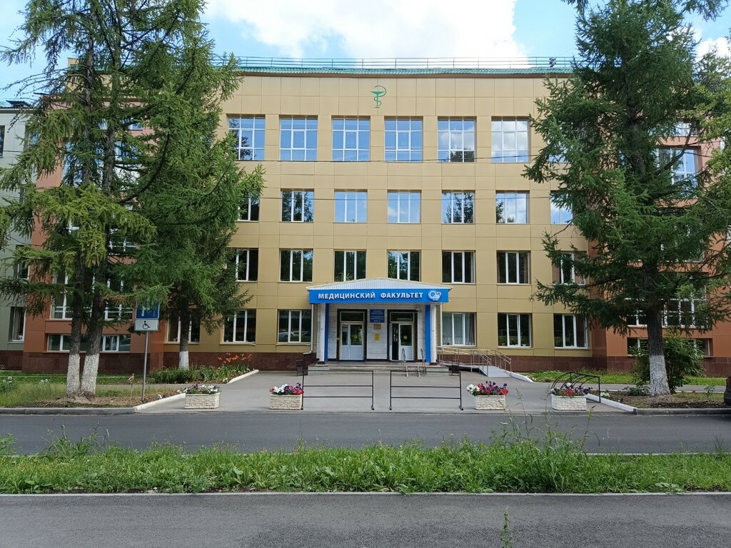 Eğitim altyapısı ЧГУ им. И.Н. Ульянова, кафедра травматологии и ортопедии, Cheboksary, foto