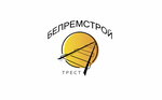 Trest BelRemStroy (Sialickaga Street No:21Н), demiryolu inşaatı ve tamiri  Minsk'ten