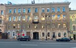 Доходный дом В.А. Поклевского-Козелла (Marata Street No:13), turistik yerler  Saint‑Petersburg'dan