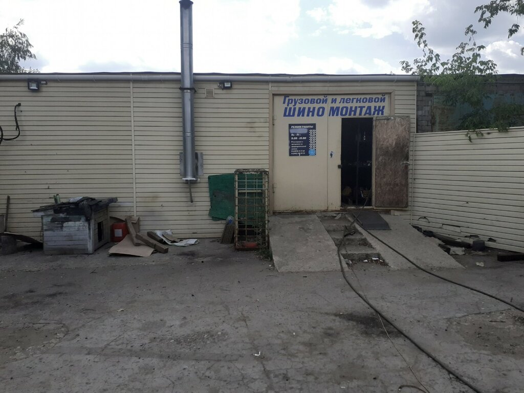 Oto lastik tamiri Шиномонтаж, Tula, foto