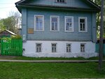 Detsky sad obshcherazvivayushchego vida № 3 g. Orlova Mkdou (ulitsa Stepana Khalturina No:9), anaokulları  Orlov'dan