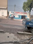 Ets simplice gaz (Brazzaville, Commune de Djiri, Rue Penda), atm'ler  Brazzaville'den