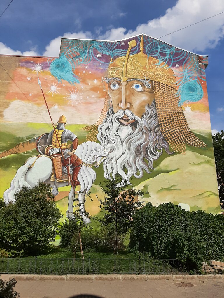 Sokak sanatı Граффити Руслан и голова Великана, Saint‑Petersburg, foto