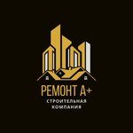 Remont A+ (14th Parkovaya Street No:8), i̇nşaat firmaları  Moskova'dan