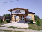 Три медведя (Sovetskaya ulitsa No:32А, selo Oktyabrskoye), kafe  Voronejskaya oblastından