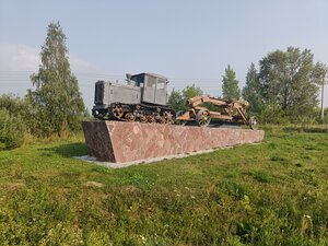 Трактор Д-20 БМ (Tyumen Region, Yalutorovsk, ulitsa Voroshilova), teknoloji anıtı  Yalutorovsk'tan