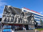 Цветы (Pieramozhcaw Avenue No:1), çiçekçiler  Minsk'ten