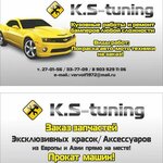 K. S-tuning (Vokzalnaya Street No:4, Norilsk), oto döşeme  Krasnoyarski krayından