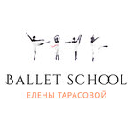 Ballet school Eleny Tarasovoi (Dalnevostochniy Avenue No:12к2), dans okulları  Saint‑Petersburg'dan