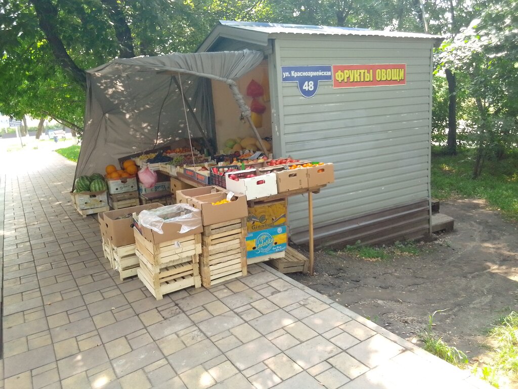 Manavlar Фрукты овощи, Tomsk, foto