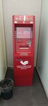 Московский кредитный банк, банкомат (Leningradskaya Street No:вл39с6), atm'ler  Himki'den