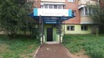 Художественная гимнастика (ulitsa Tupoleva No:23, mikrorayon Vostochny), spor kulüpleri  Ulan‑Ude'den