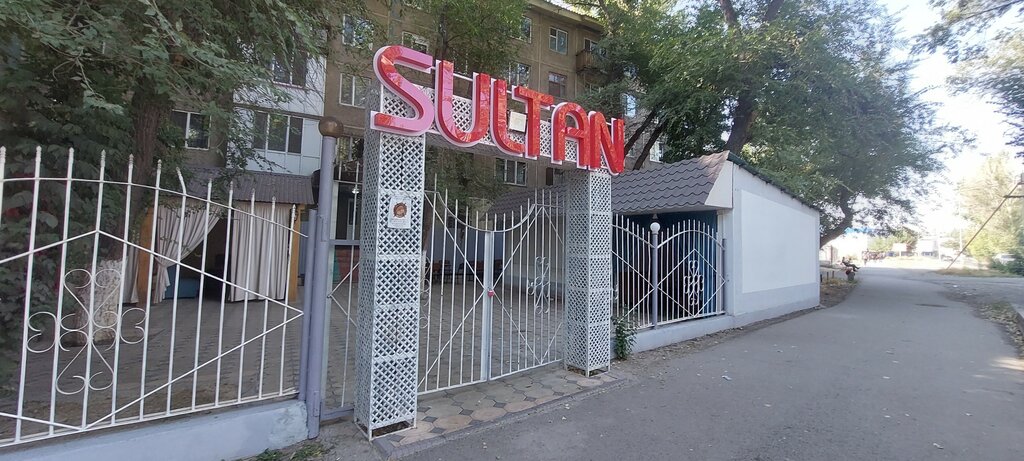 Kafe Sultan, Taraz, foto