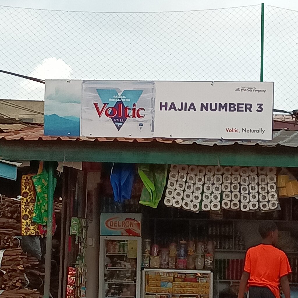 Market Hajia Number 3, Dünya, foto