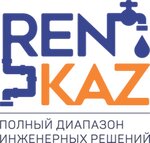 Renkaz (Kenjebek Kúmisbekov kóshesi No:2), boru tesisatı ve aksesuarları  Astana'dan