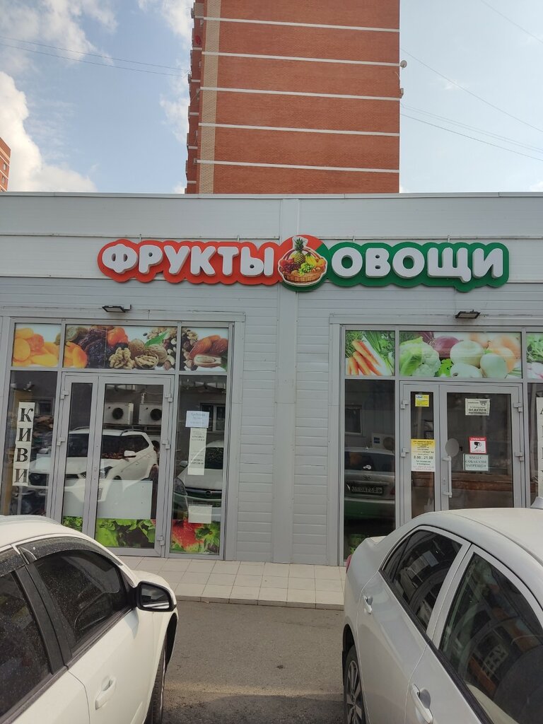 Parsel otomatı Yandex Market, Krasnodar, foto