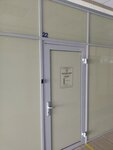 Идеальная линия (Pashi Savelyevoy Street No:33А), kaş ve kirpik salonu  Tver'den