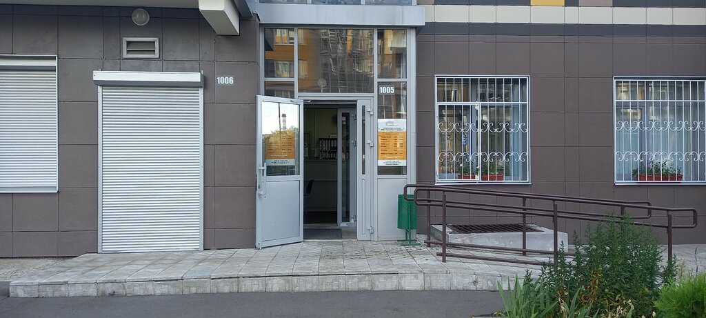 Konut servisleri kuruluşları Управляющая компания Единство Островов, Kazan, foto