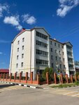 Guest 4 (ulitsa Lermontova No:46), otel  Yefremov'dan