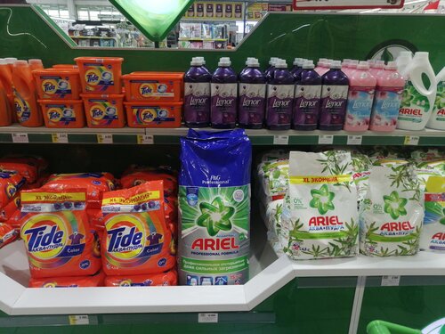 Hipermarket Dina, Batı Kazakistan eyaleti, foto