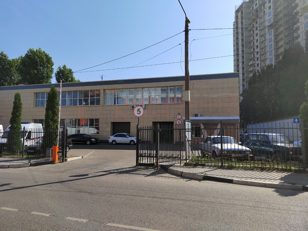 Otopark ve tamirhaneler Mku Avtobaza administratsii goroda Voronezh, Voronej, foto