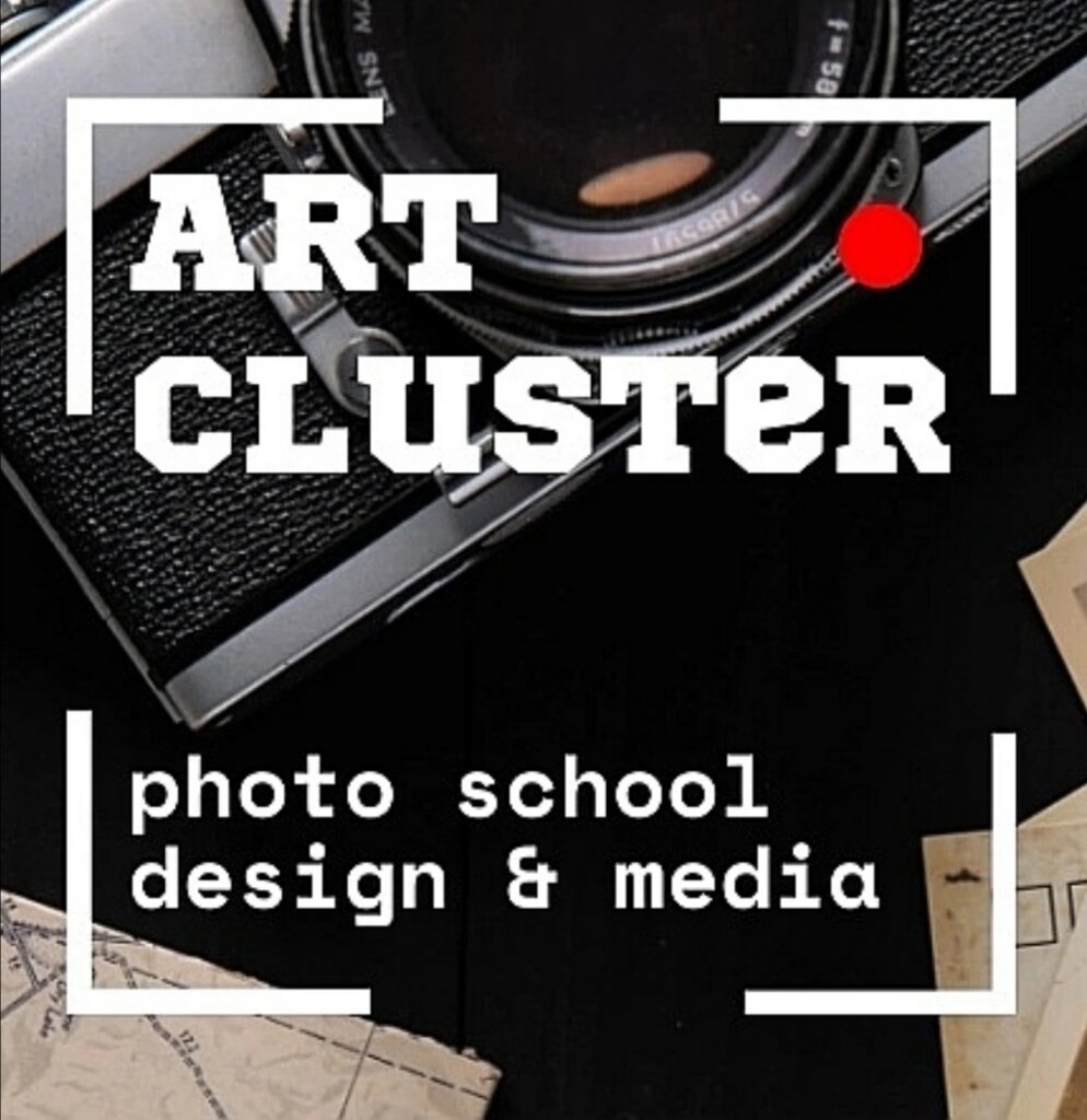 Fotoğrafçılık okulu Art Cluster, Samara, foto