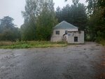 Fgup Kkp TNTs So Ran (Akademicheskiy Avenue No:1/2, microdistrict Akademgorodok), konut servisleri kuruluşları  Tomsk'tan